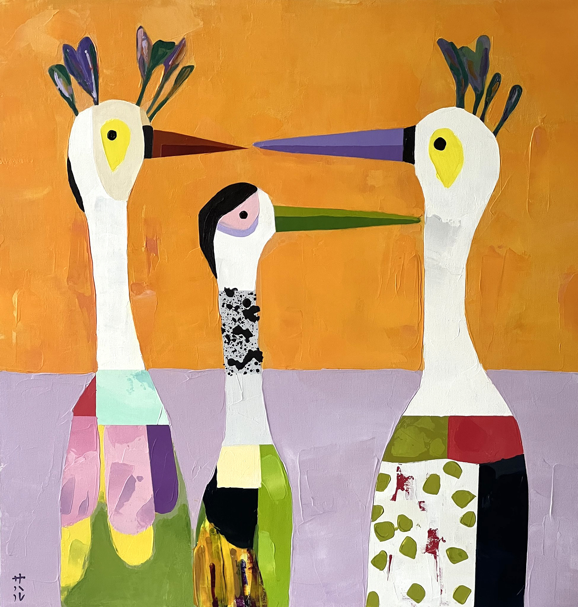 Holiday 2024 | Saatchi Art